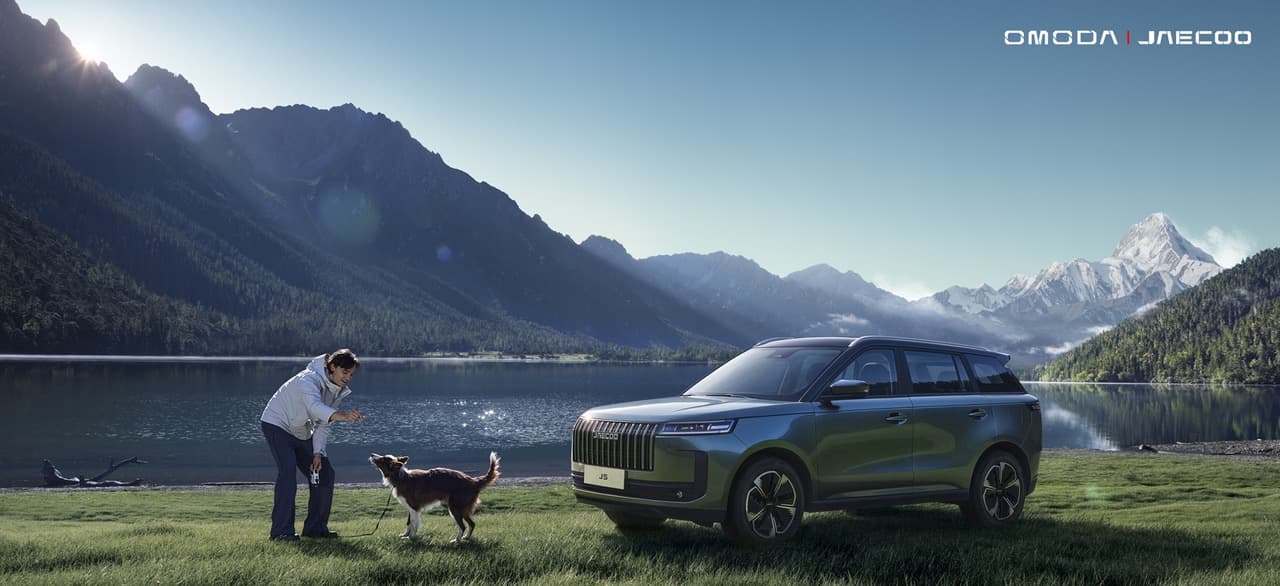 Nuevo JAECOO 5: el SUV compacto que llegará a Chile en 2025 para ...